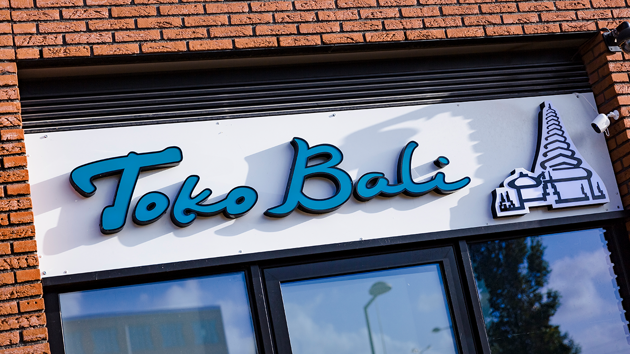 Toko Bali | Winkels | Winkelcentrum Leidschenveen
